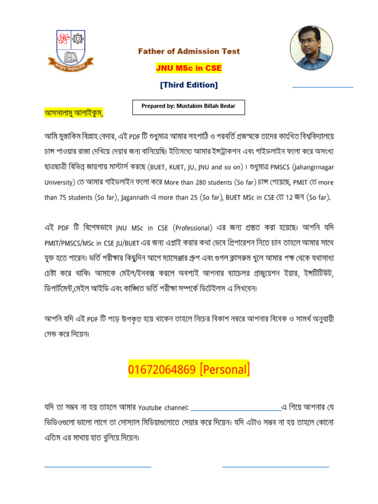 FOAT JNU 3rd Edition | PDF | Control Flow | Identifier