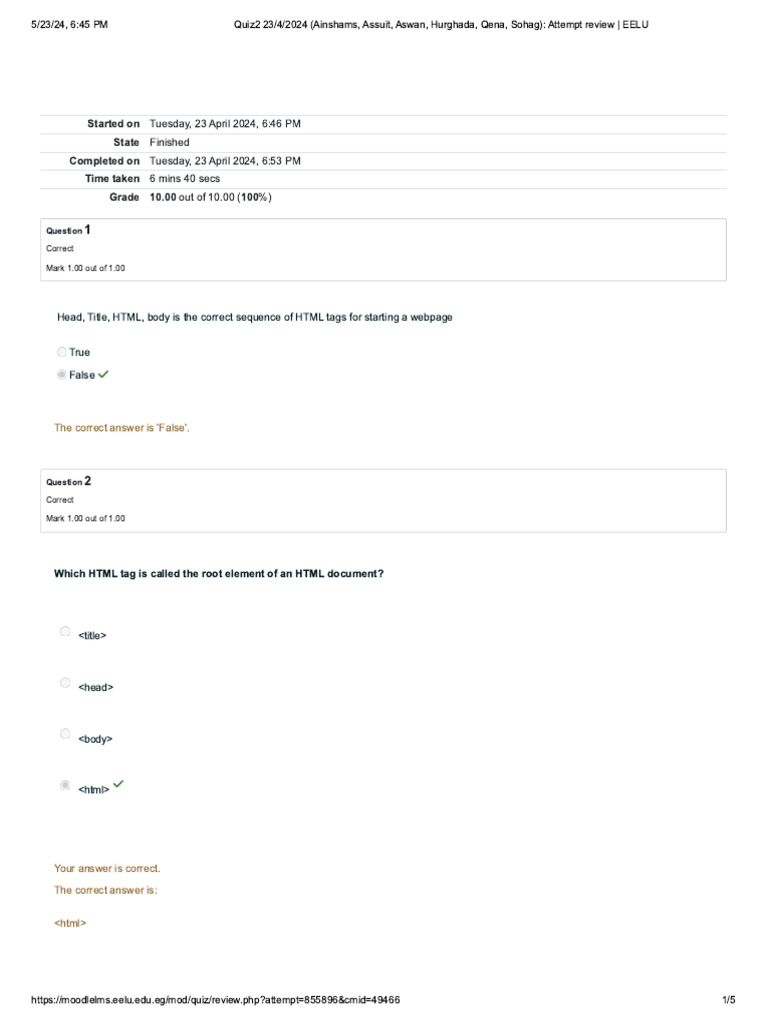 Quiz2 23_4_2024 (Ainshams, Assuit, Aswa.. | PDF