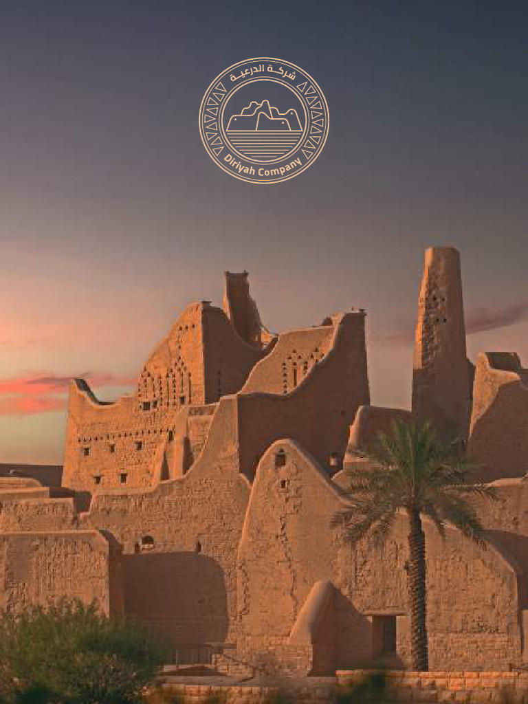 Diriyah Destination Brochure | PDF | Riyadh | Salman Of Saudi Arabia