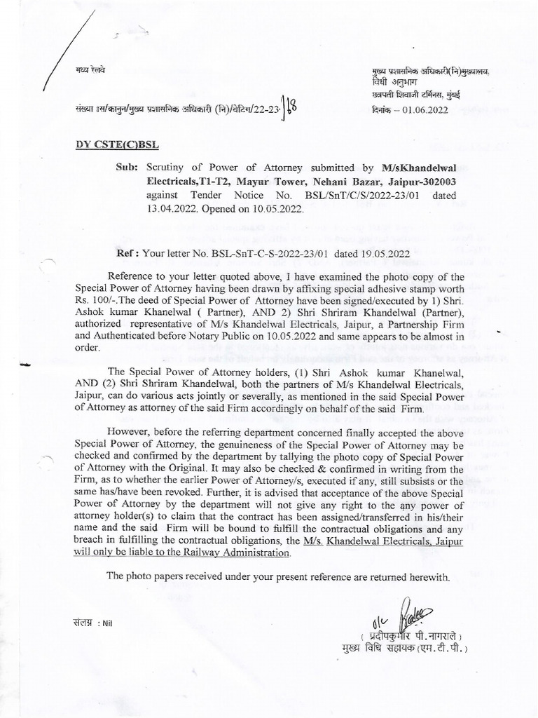 BSL BG | PDF