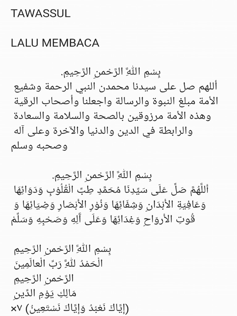 Pembuatan Air Ruqyah | PDF