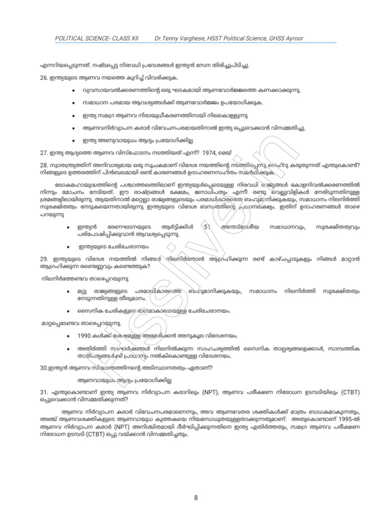 Short - Xii-Politics-Focus-Area-Notes-2021-Malayalam-Version | PDF