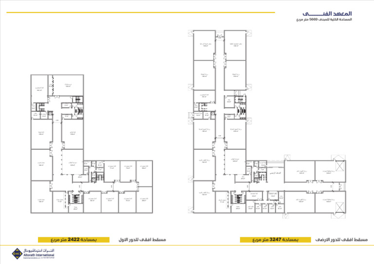 Technical Institute Floor Plan | PDF