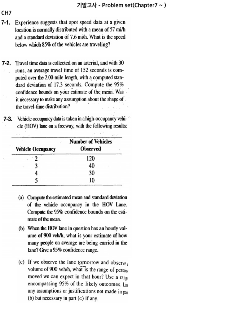 traffic engineering Problem set | PDF