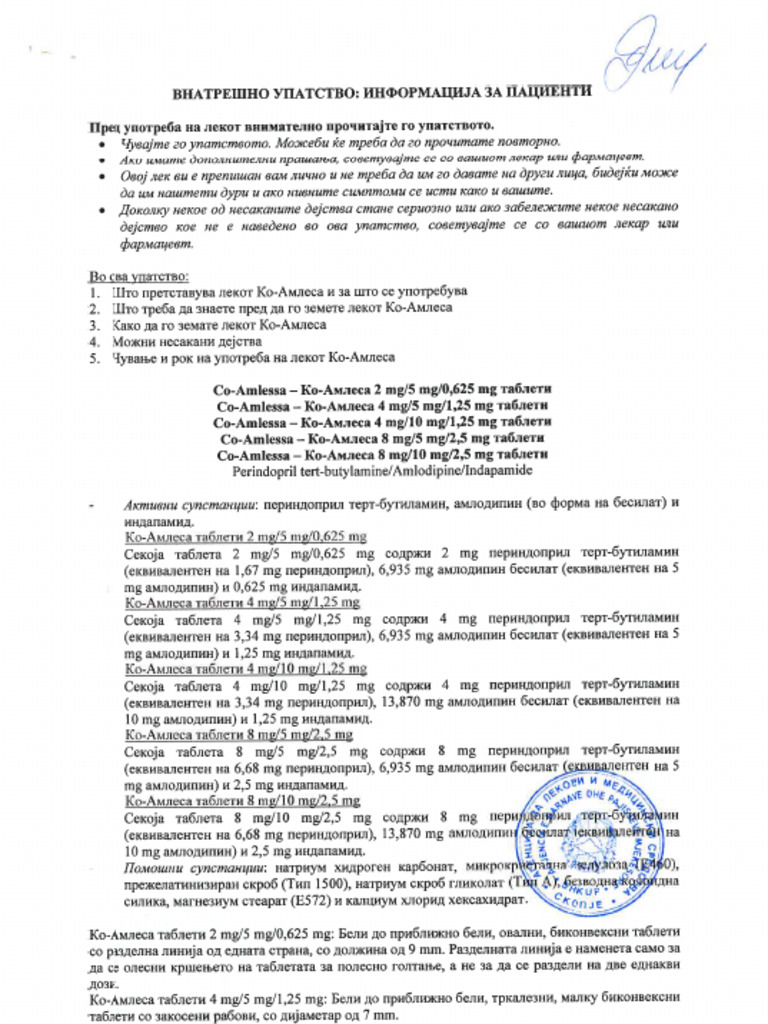 Pil Co-Amlessa 18.04.2023 | PDF