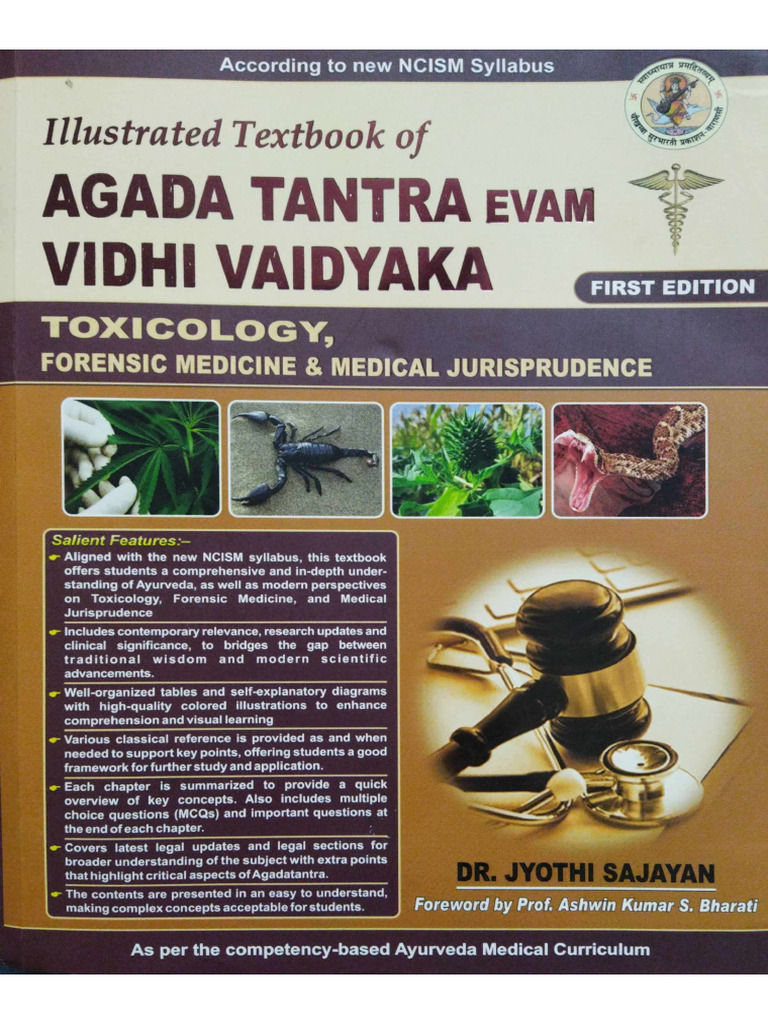 Agad Tantra New Book | PDF