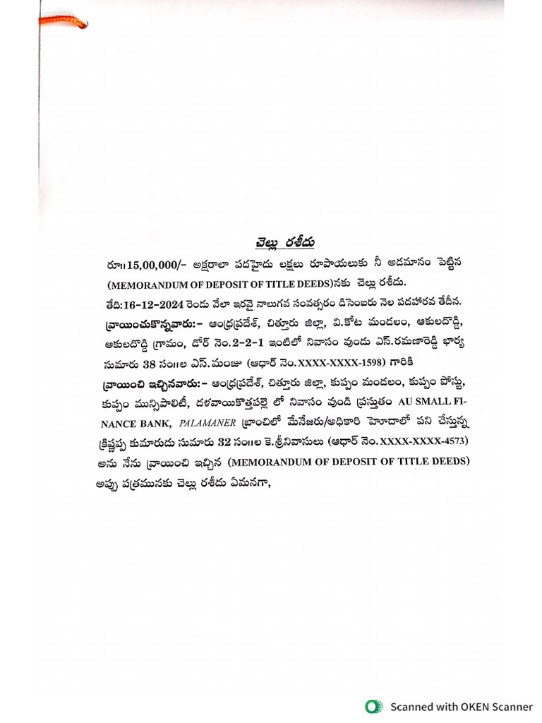 Chellu Rasidhu | PDF