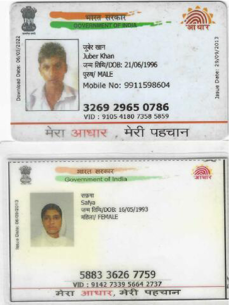 Sara Juber Parents | PDF