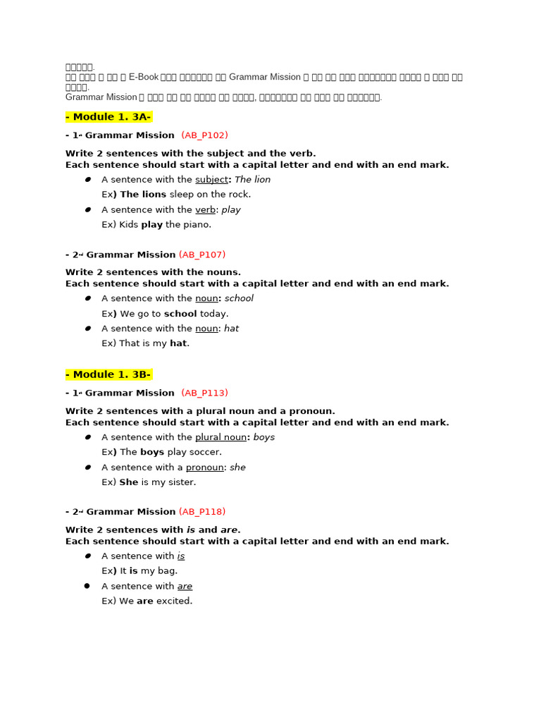 Into Reading G1-2 Grammar Mission 및 답변 예시 리스트 | PDF | Grammatical ...
