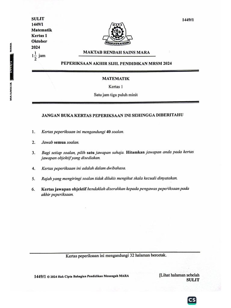 1449-1 MRSM 2024 | PDF