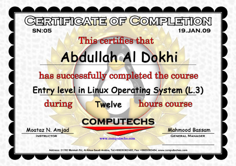 Computechs Linux3 | PDF