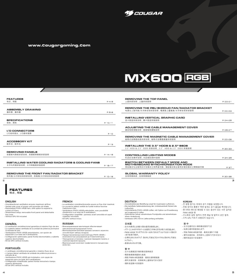 MX600 RGB - Uswemanual | PDF