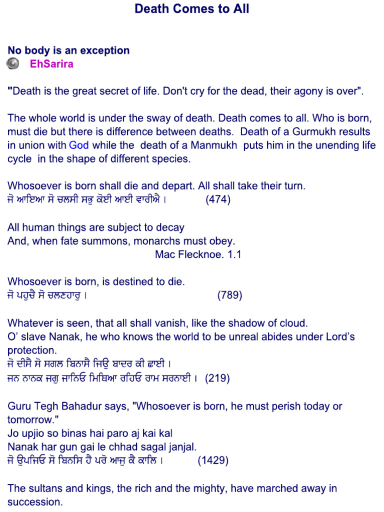 Death Comes To All | PDF