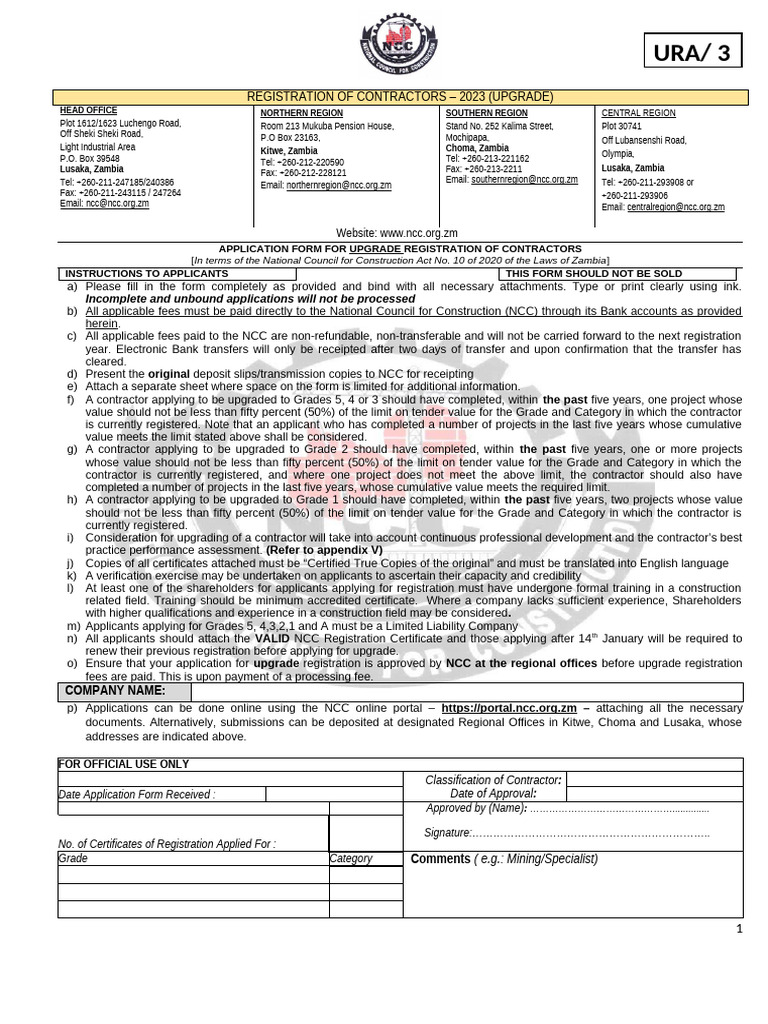 2023 Upgrade Form Pdf Bankruptcy Architect