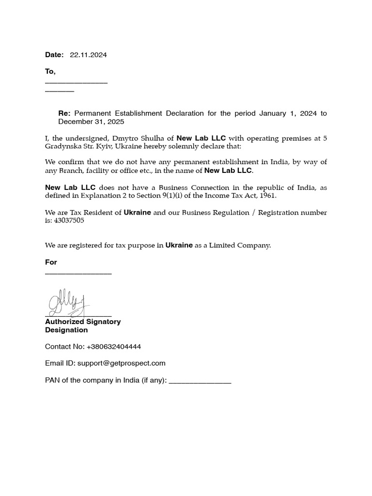 1 PE Declaration For Companies Where TRC Not Available | PDF