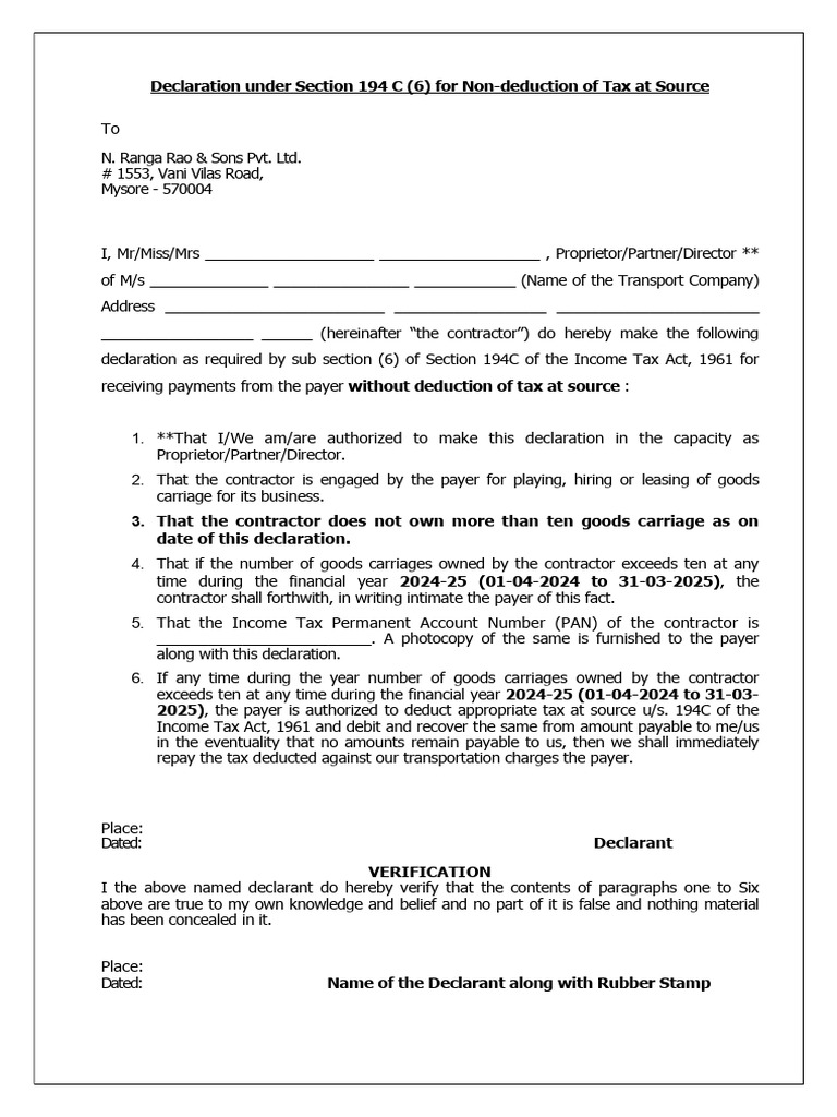 TDS Declaration 2024-25 | PDF