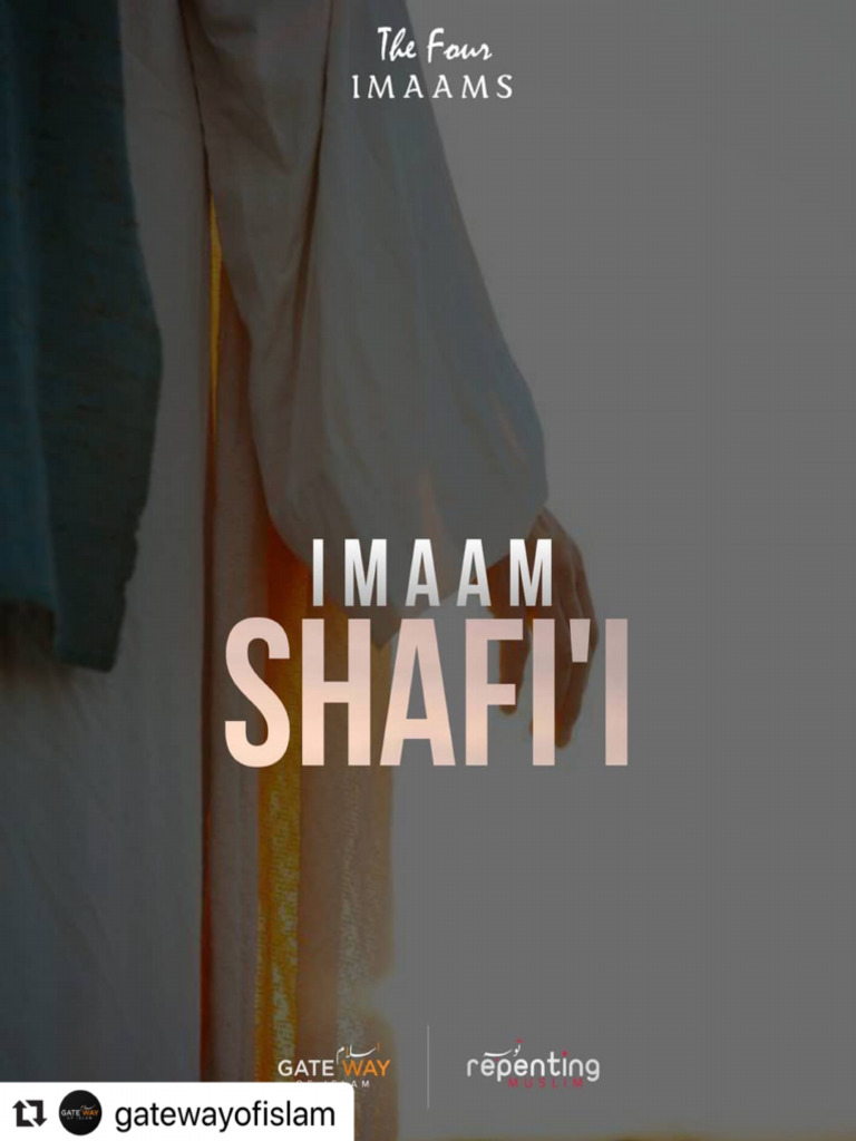 Imam Shafi'i | PDF
