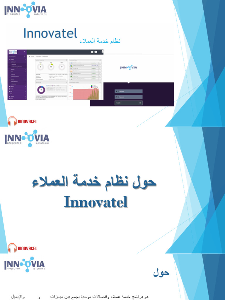 Innovatel Call Center Arabic - V01 | PDF