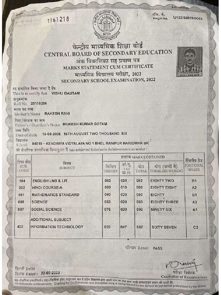 Class x Certificate | PDF
