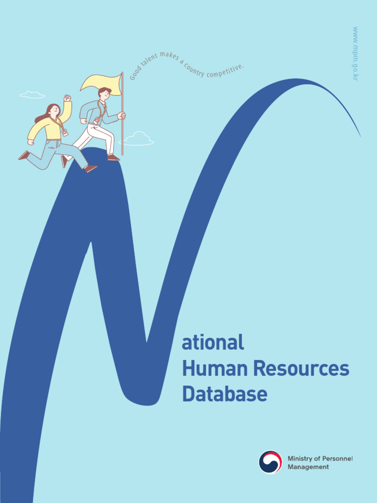 (ROK MPM) National HR Database | PDF | Artificial Intelligence ...
