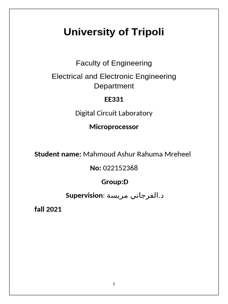 تجربة الفرجاني⁩ | PDF | Microprocessor | Embedded System
