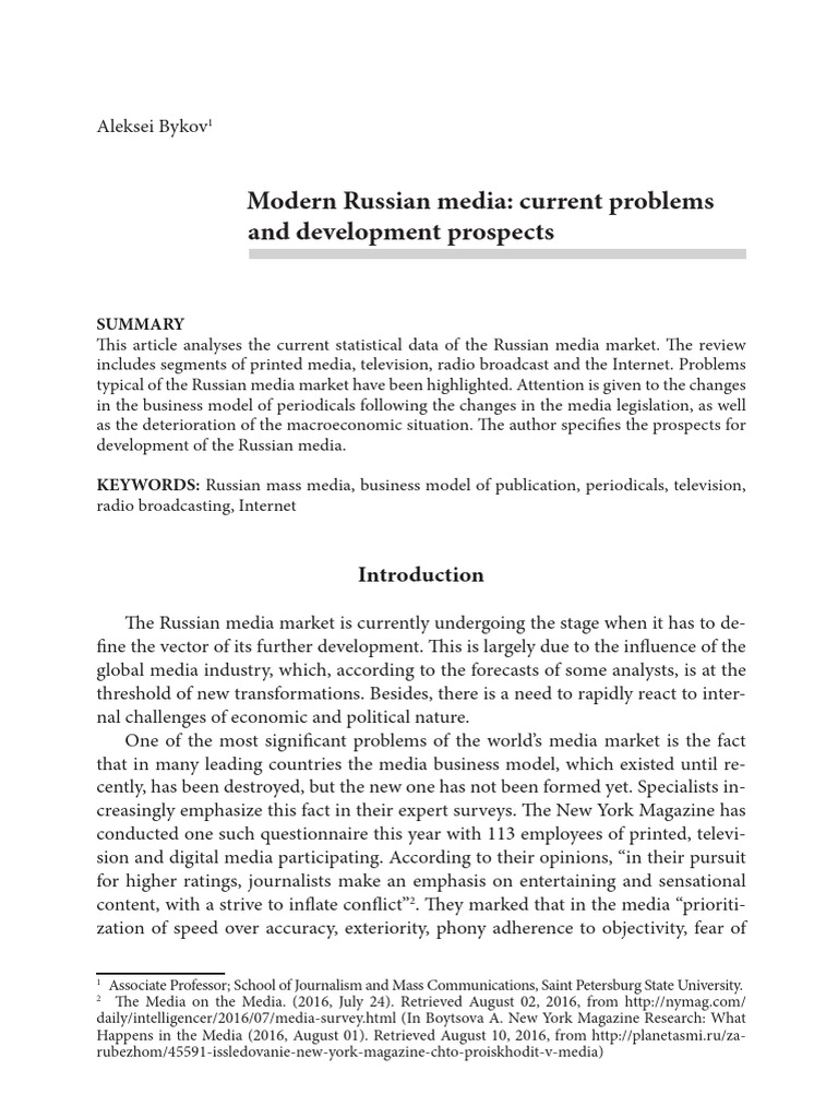 Modern Russian Media Current Proble | PDF | Mass Media | Television