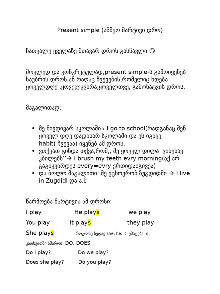 English A2 | PDF