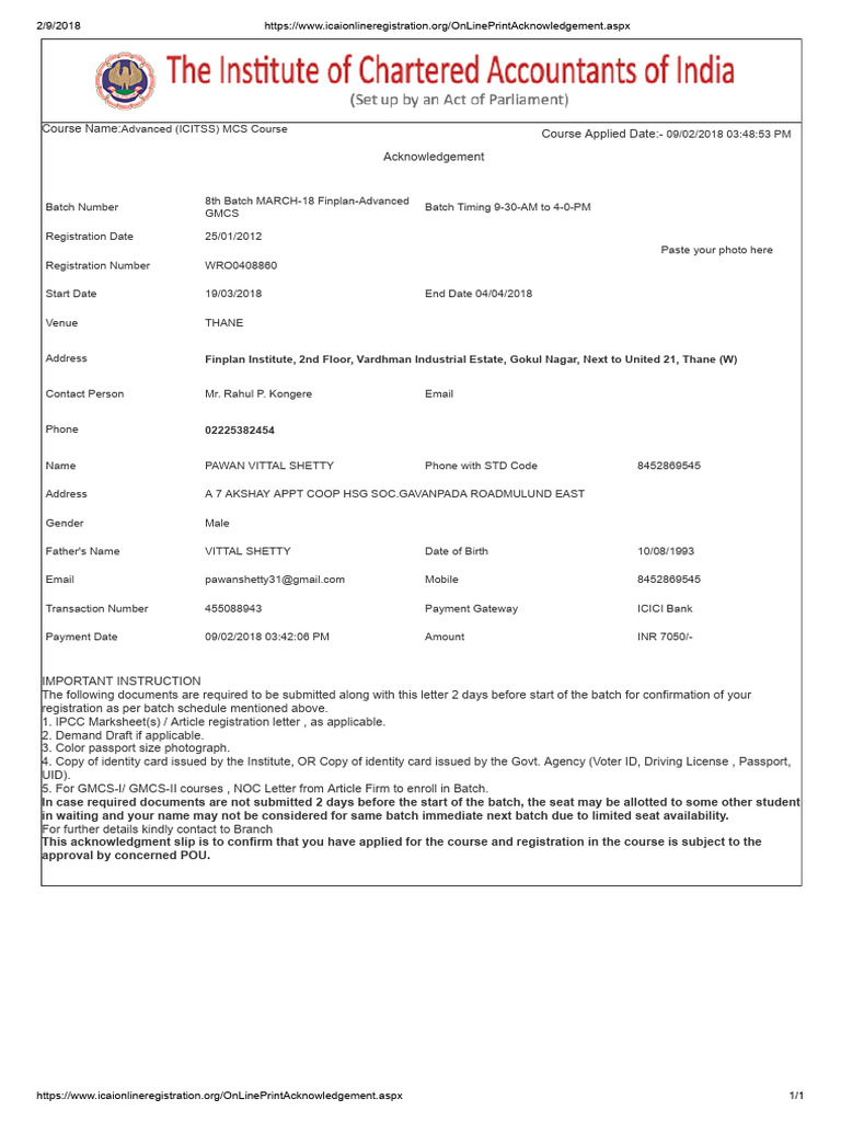 GMCS2 NEW | PDF | Identity Document | Access Control