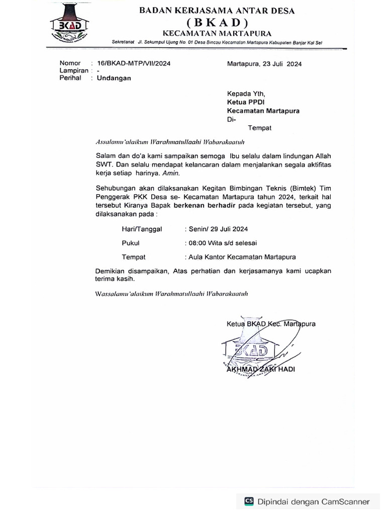 Surat Undangan Bimtek PKK | PDF