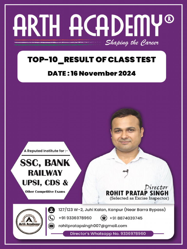 Top 10 Class Test Results November 2024 | PDF