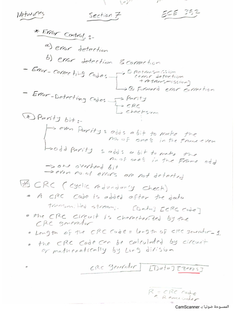 Section 7 Network | PDF