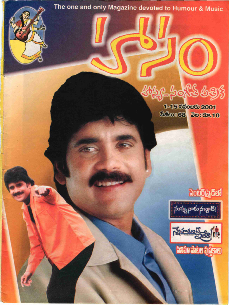 Hasam - 2001 - 11 - 01 - 068 P | PDF