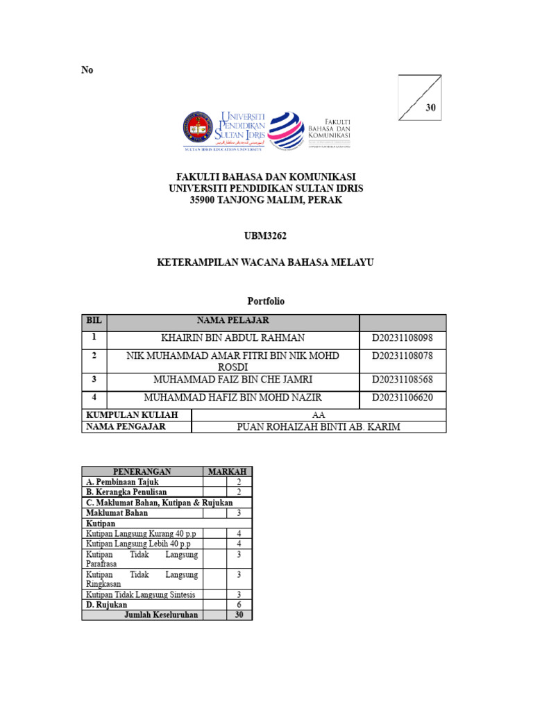 Portfolio Ubm Sukan-3 | PDF