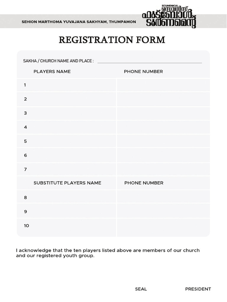 Reg Form & Guidelines - 7s Football Tournament | PDF