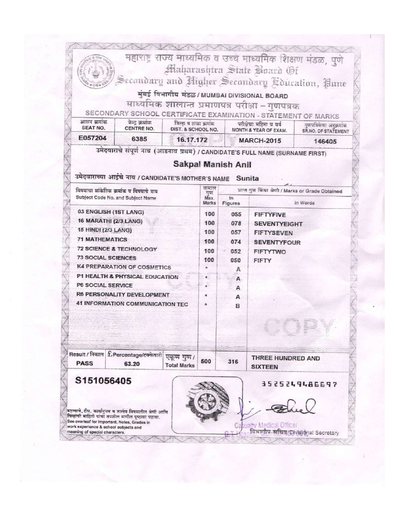 MarksheetResultsDiploma-Degree | PDF