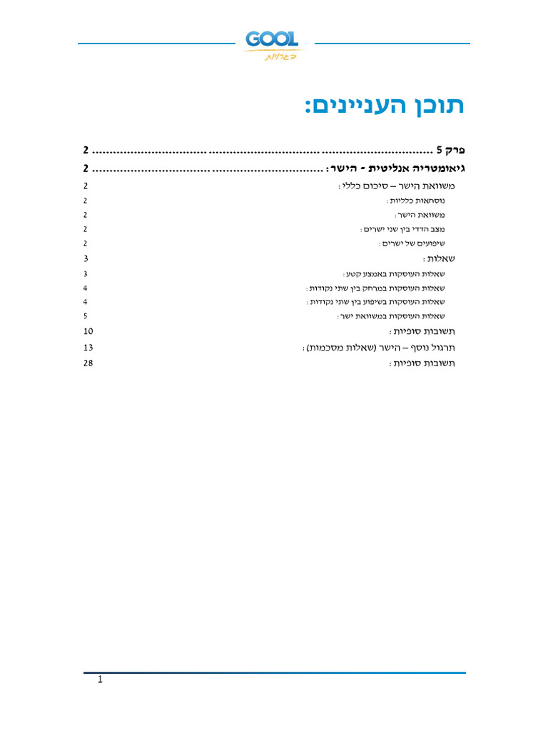 804 Analytic Geometry Point and Line | PDF