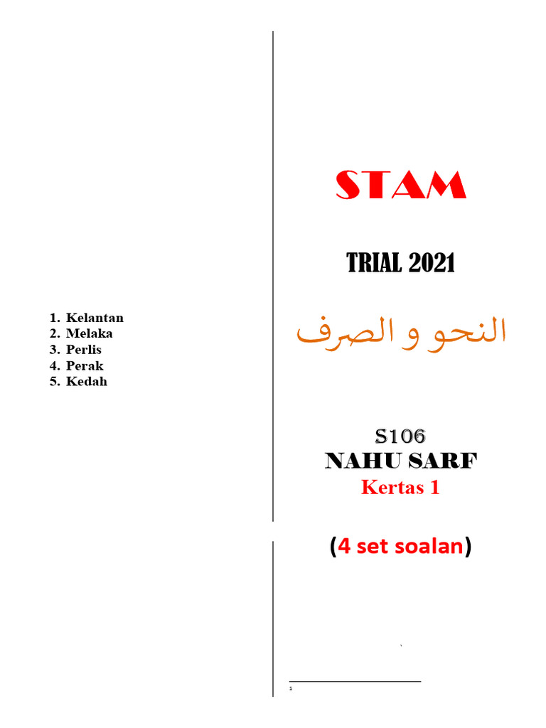 Nahu Soraf k1 2021 5 Set Soalan (Original) | PDF