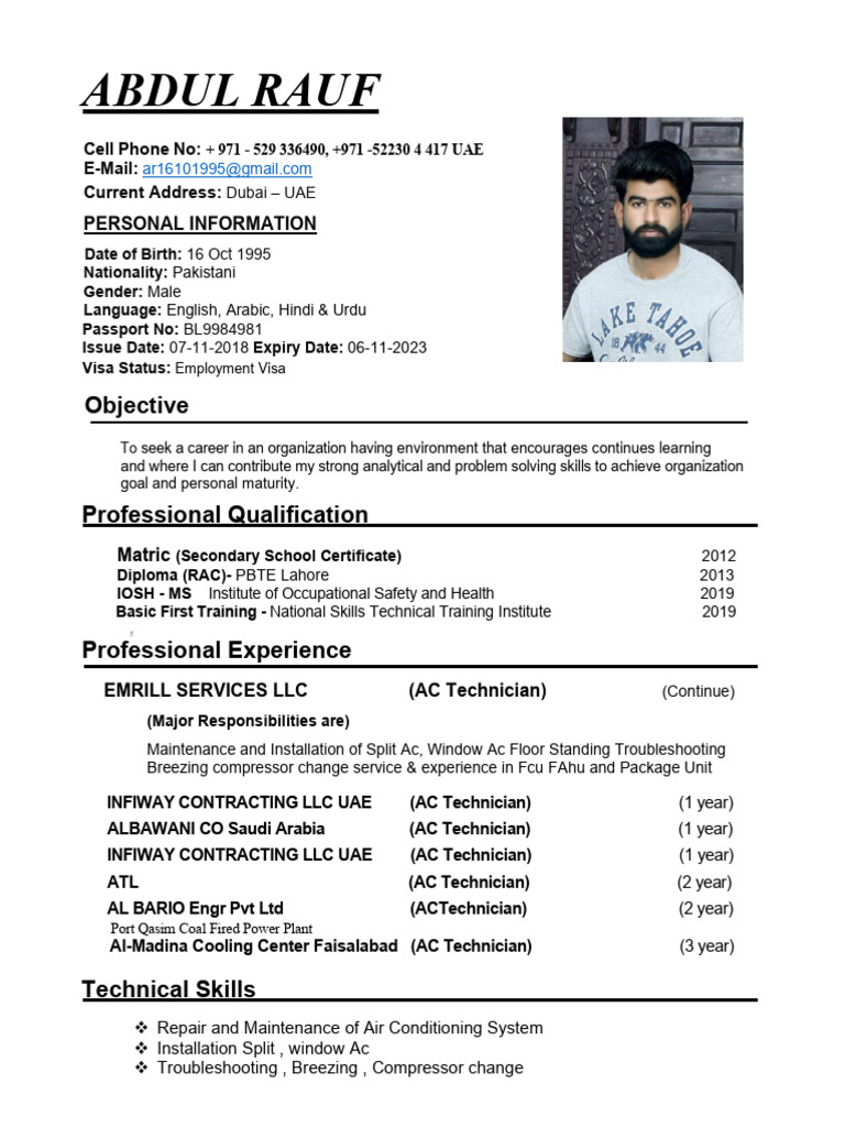 Ab Rauf PDF DOC | PDF