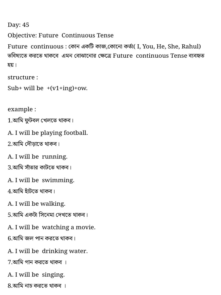 Future Continuous Tense | PDF