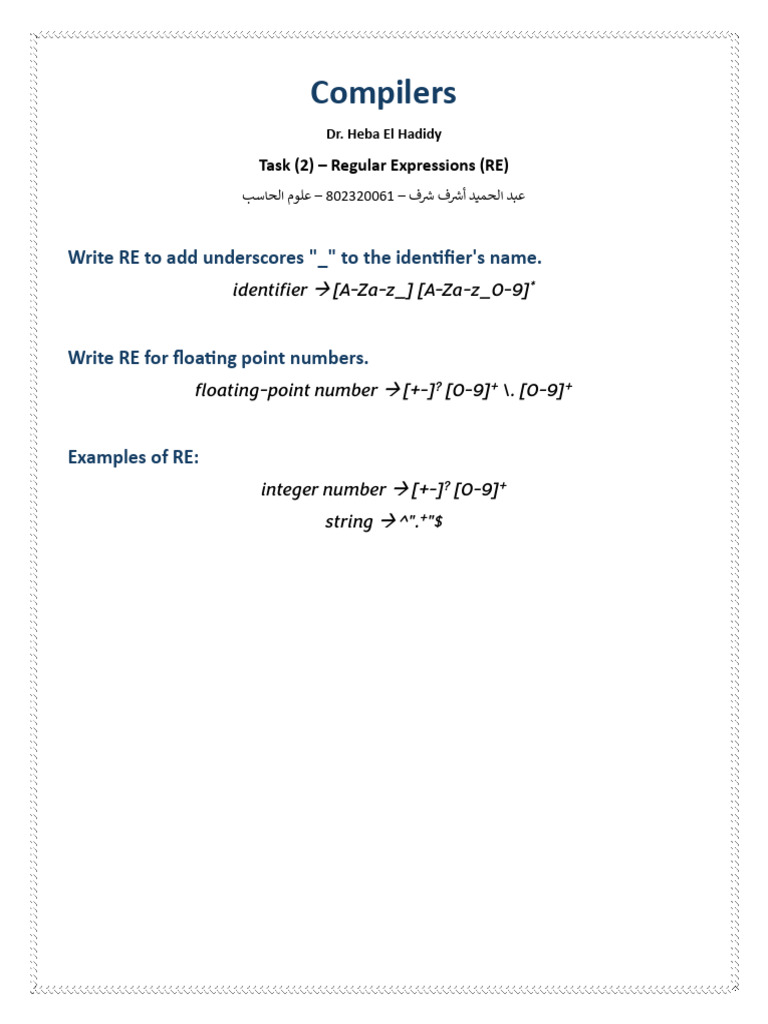 Abdo Sharaf - Compilers Task 2 | PDF