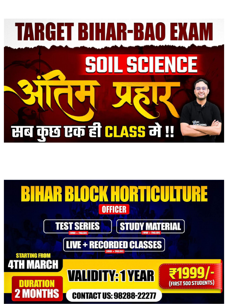 Top-500 Soil Science | PDF