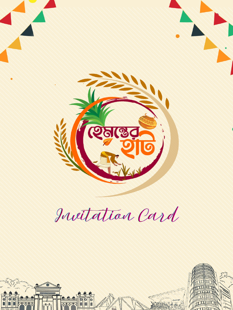 Invitation-Card_20241205_030031_0000 | PDF