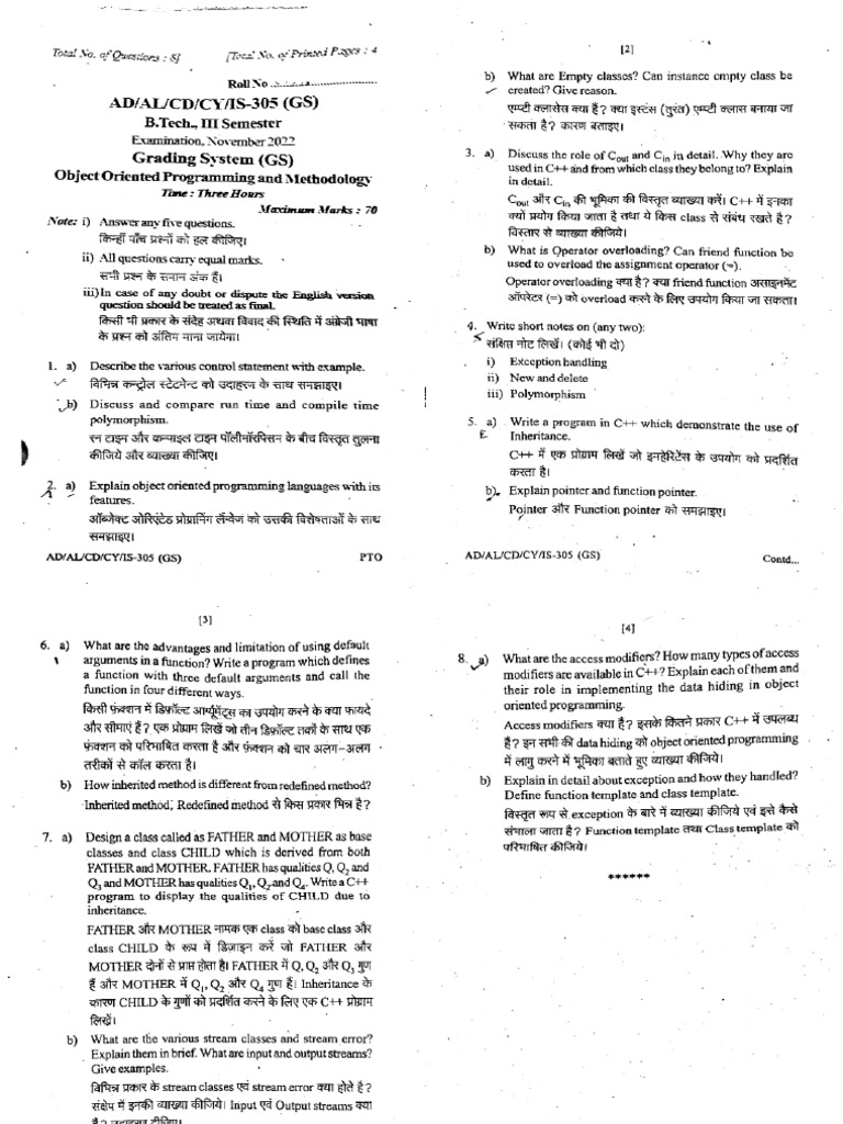 Ad Al CD Cy is 305 Object Oriented Programming and Methodology Nov 2022 Copy | PDF