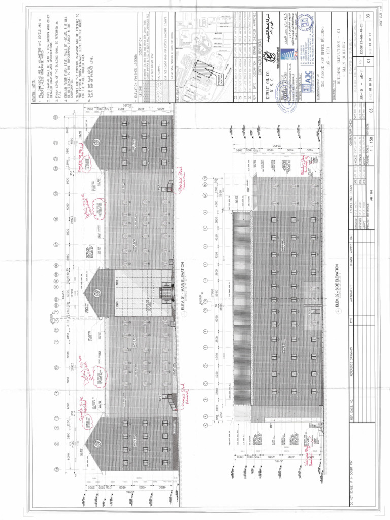 22058122-MB-AR-201 | PDF