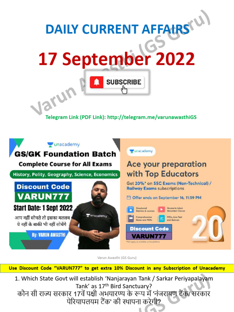 17 Sept 2022 - Varun Sir GS Guru | PDF