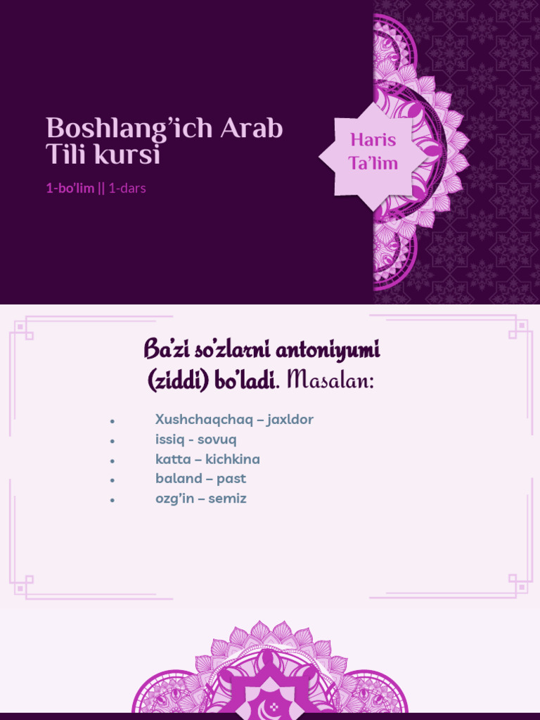 1-Bo'lim - 1-Dars | PDF