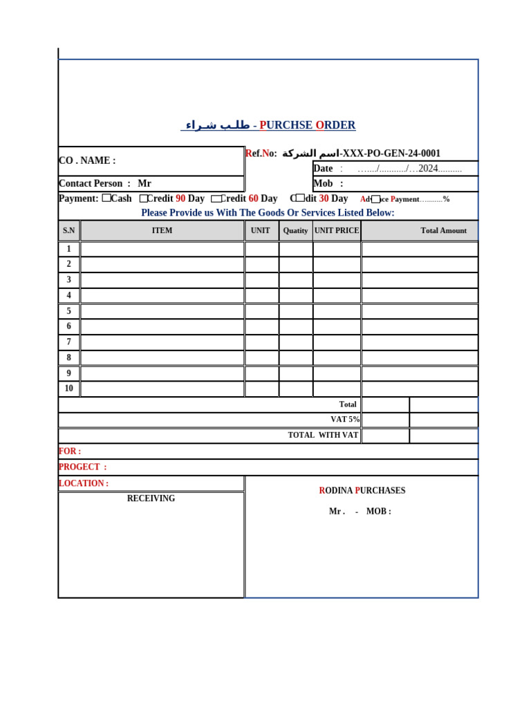 Purchse Order 2024 | PDF