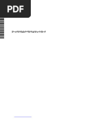 Form CMS 1763 508C | PDF | Medicare (United States) | Social Security ...