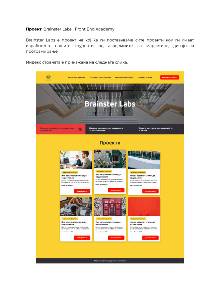 93 IF2 W ZNZ 8 Z BOK9 XKK Epht 0 AIl 1 Ea BNYCPoczy 4 N | PDF