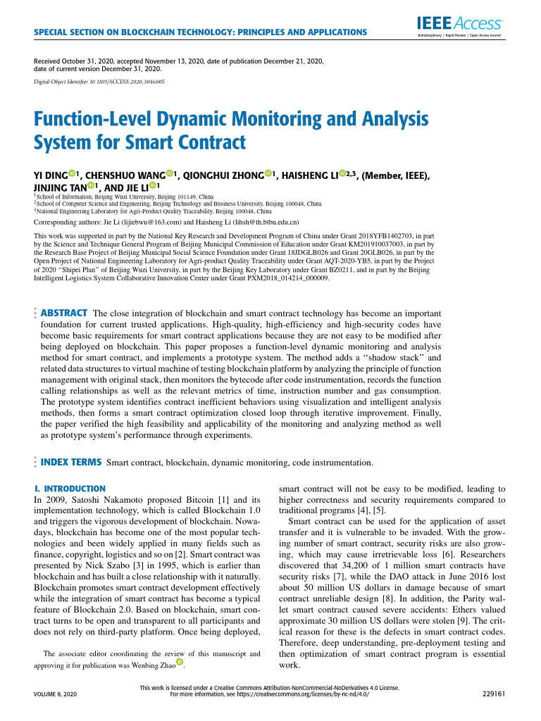 Function-Level_Dynamic_Monitoring_and_Analysis_System_for_Smart ...